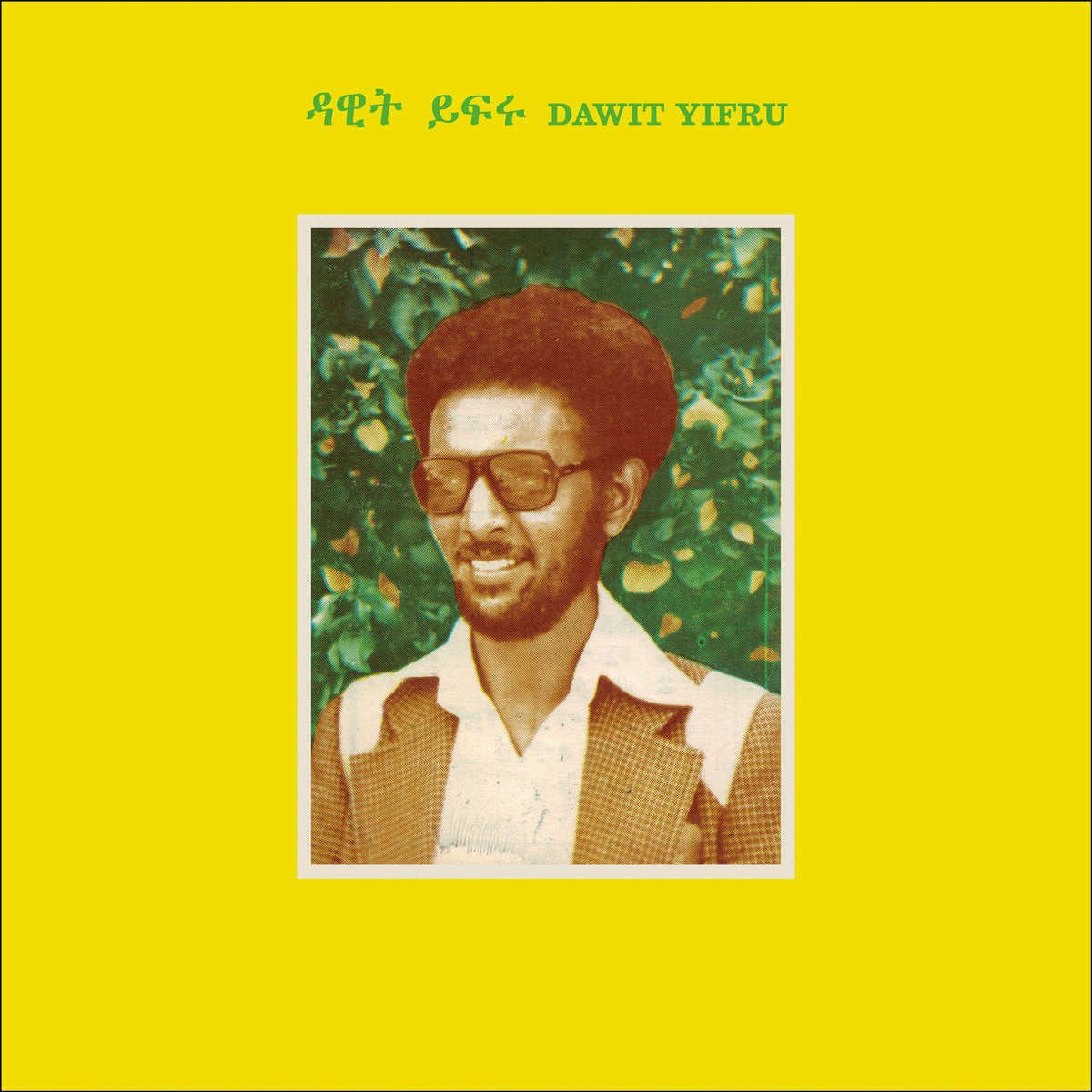 Dawit Yifru: Dawit Yifru (Vinyl LP) | Freebird Records
