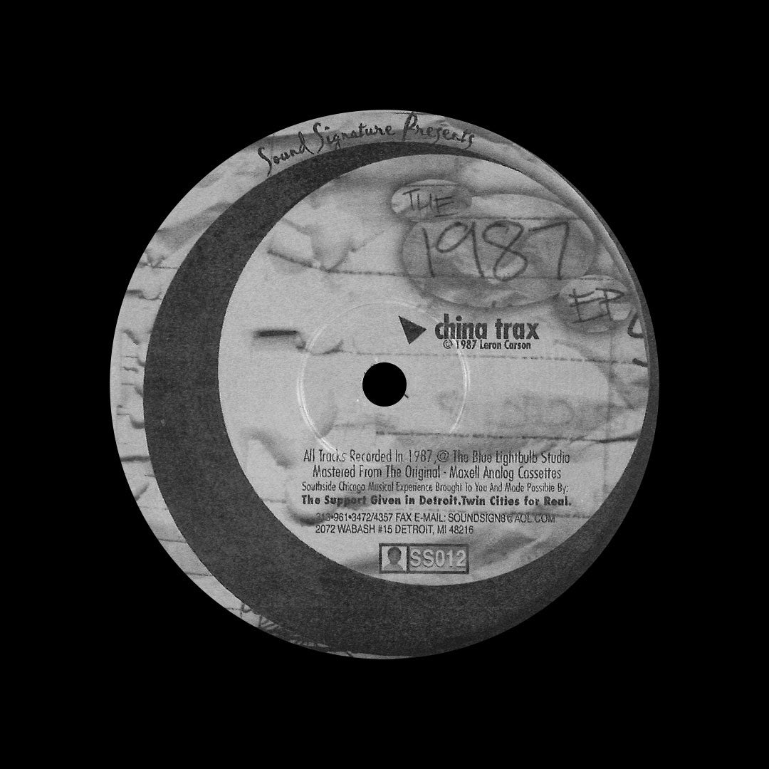 Leron Carson & Theo Parrish: 1987 EP (Vinyl 12") | Freebird Records